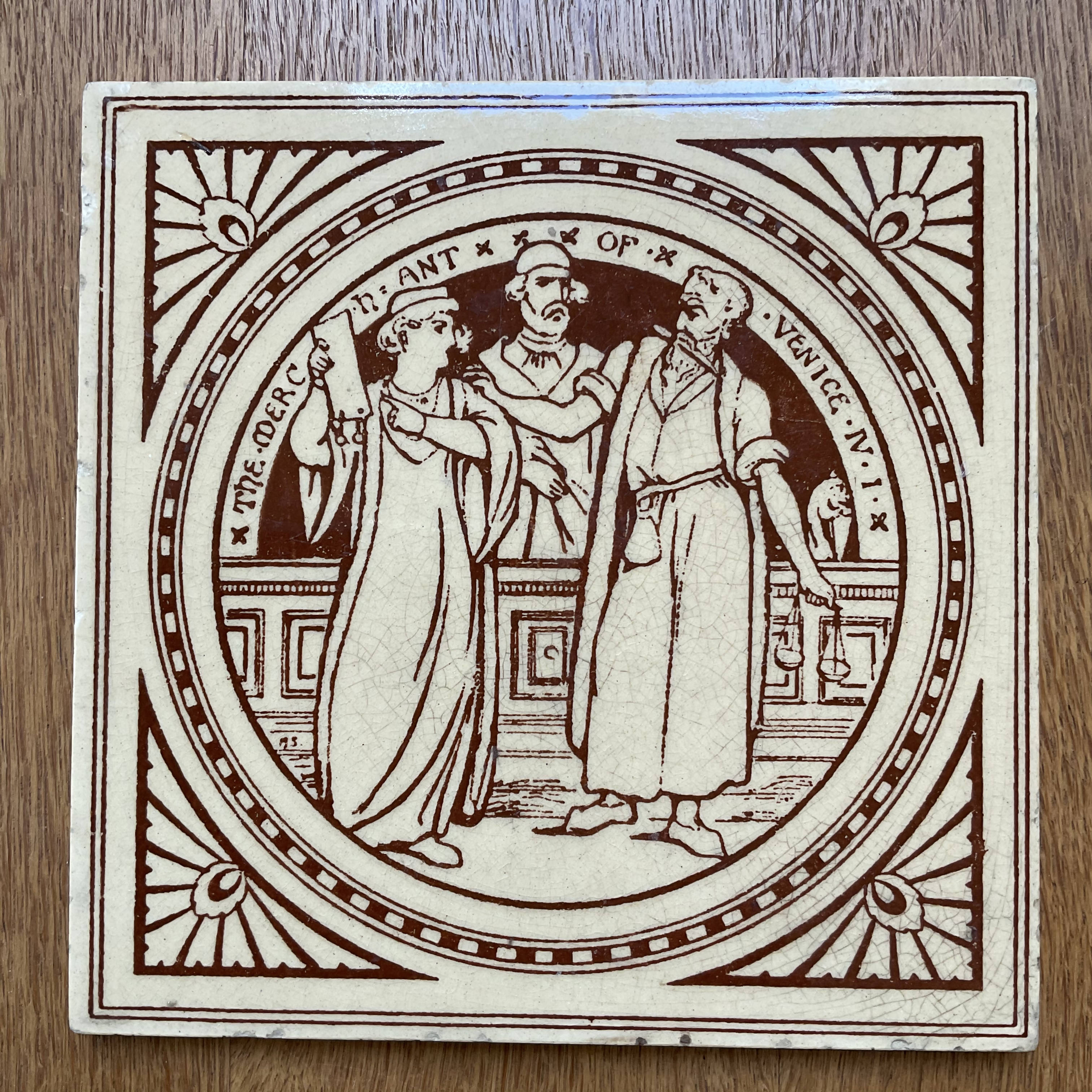 19thc. Minton’s tile